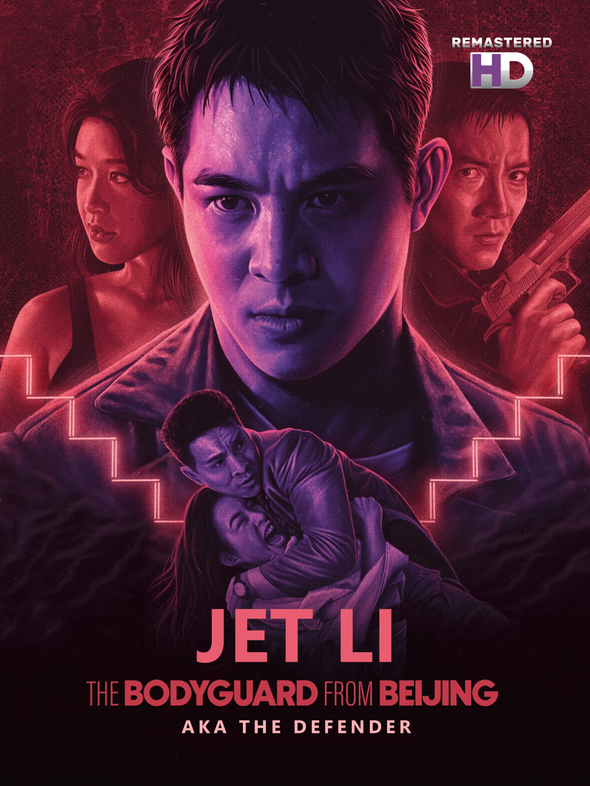 The Bodyguard from Beijing AKA The Defender - The Bodyguard from Beijing AKA The Defender / The ...